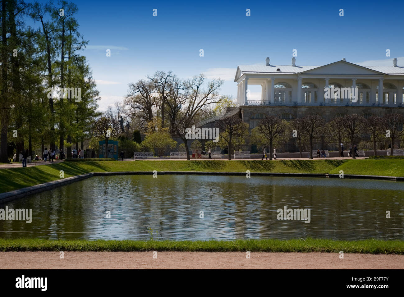the small pond and palace in park Stock Photo - Alamy