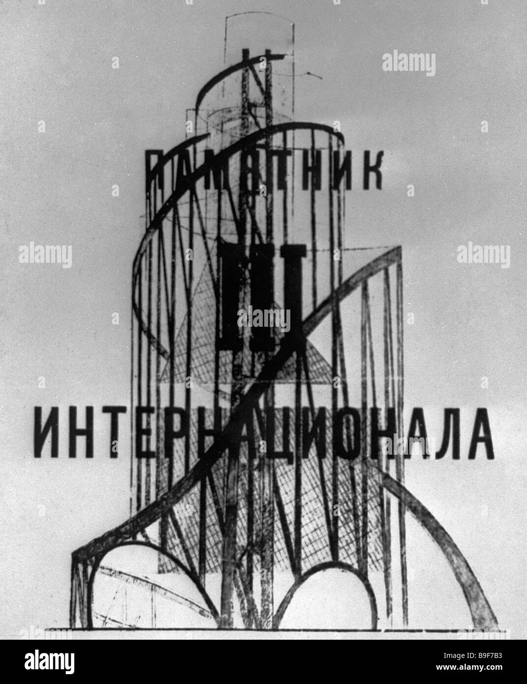 Reproduction of Vladimir Tatlin s monument blueprints to commemorate ...