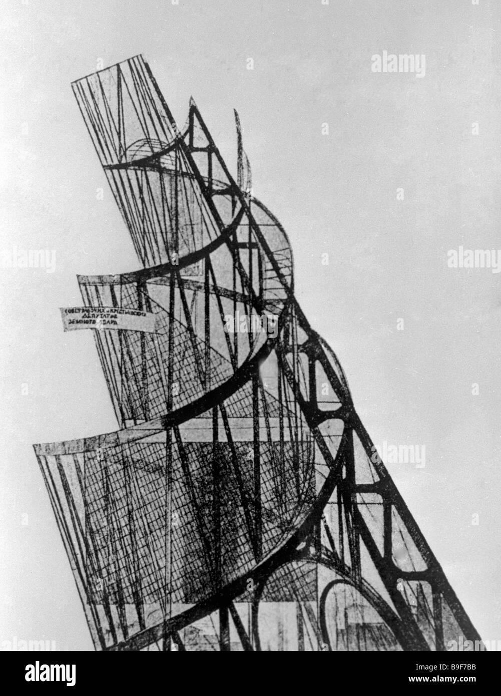Reproduction of Vladimir Tatlin s monument blueprints to commemorate ...