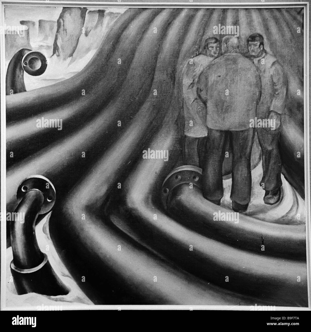 Reproduction of E Askerov s painting The organ pipes of the Apsheron ...