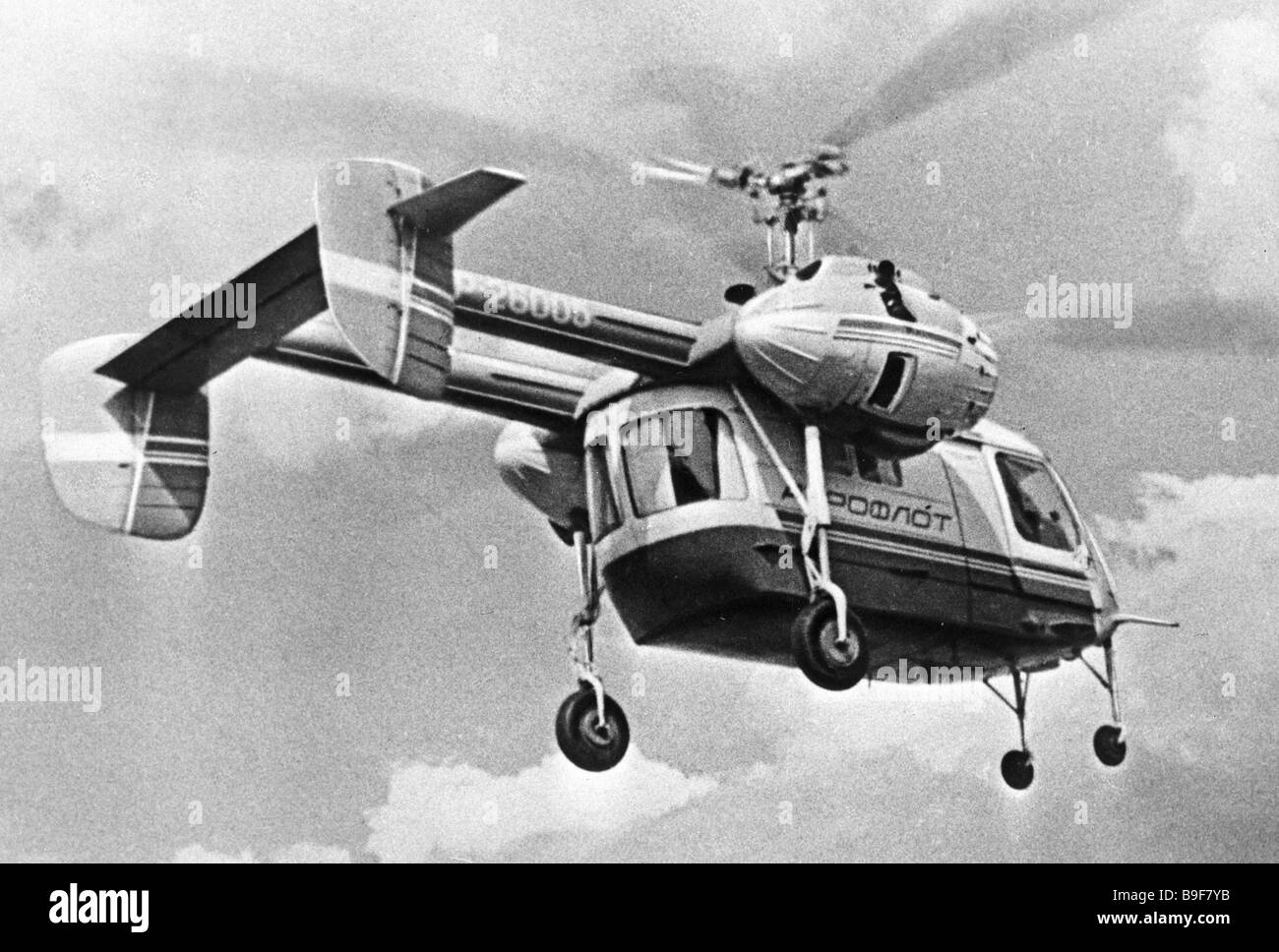 The KA 26 helicopter Stock Photo - Alamy