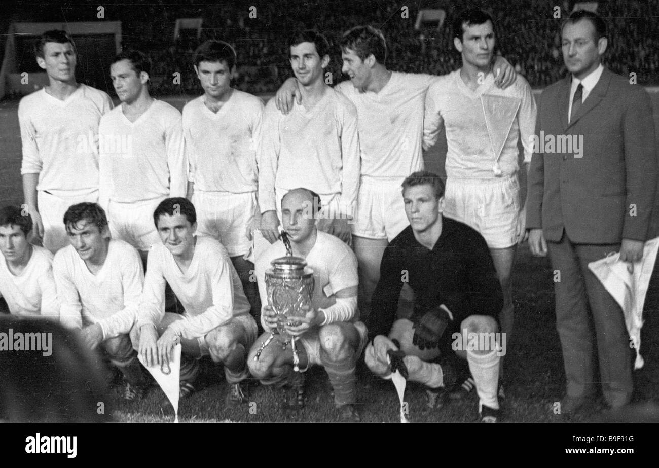 Lvov team Karpaty with USSR football cup Stock Photo - Alamy