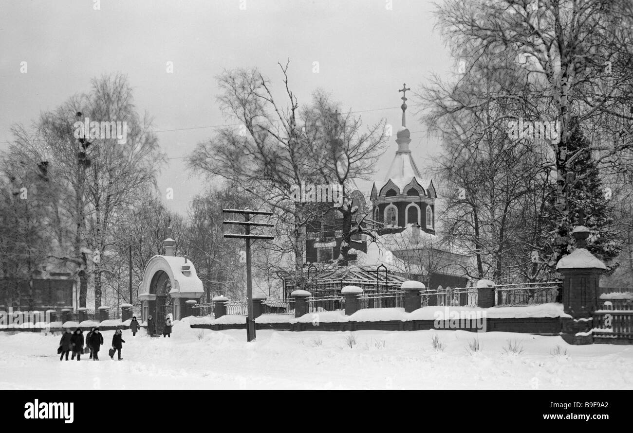 The Vvedenskaya Church built in 1883 Stock Photo - Alamy