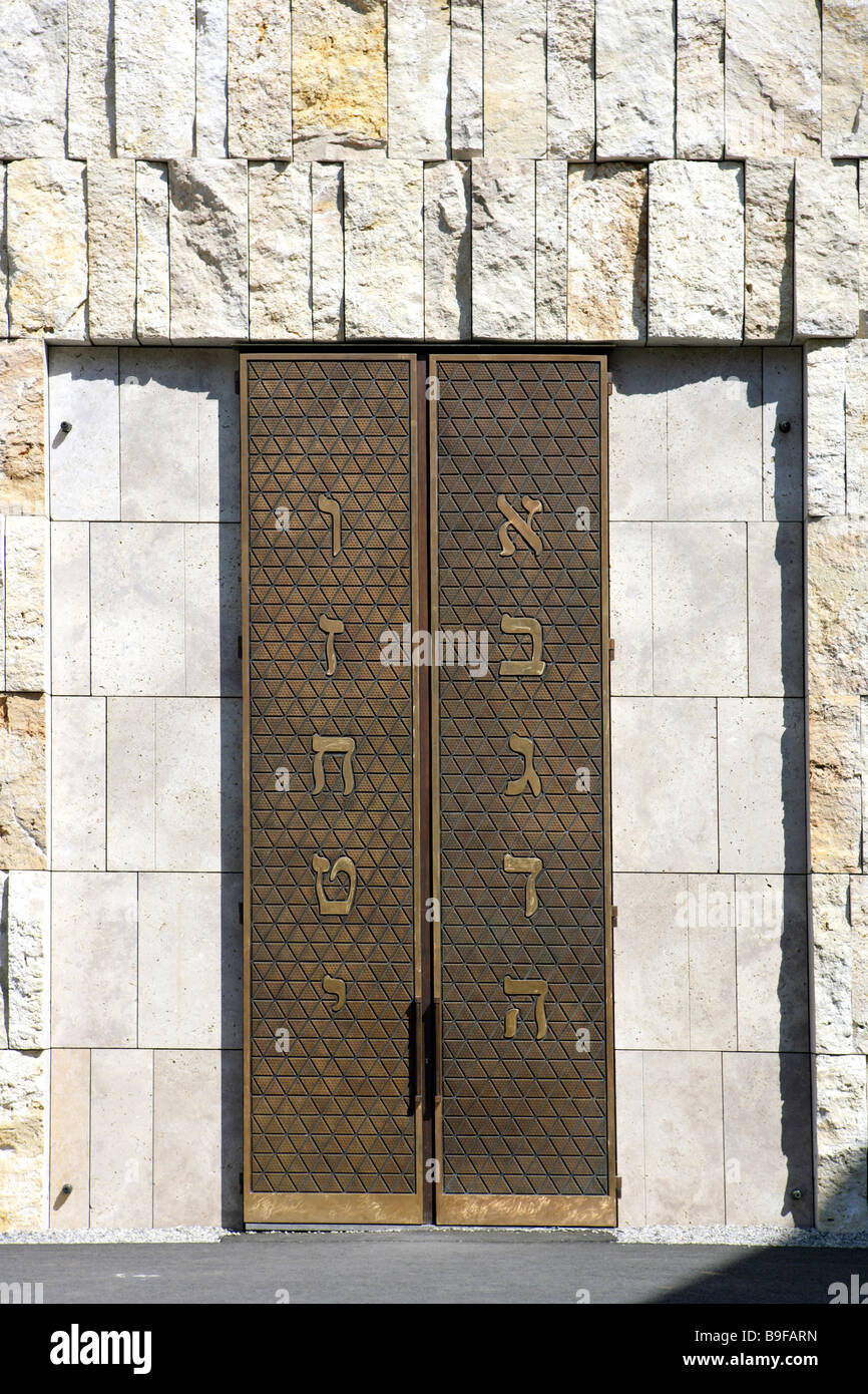 Germany Bavaria Munich synagogue Jewish museum Architecture outside ...