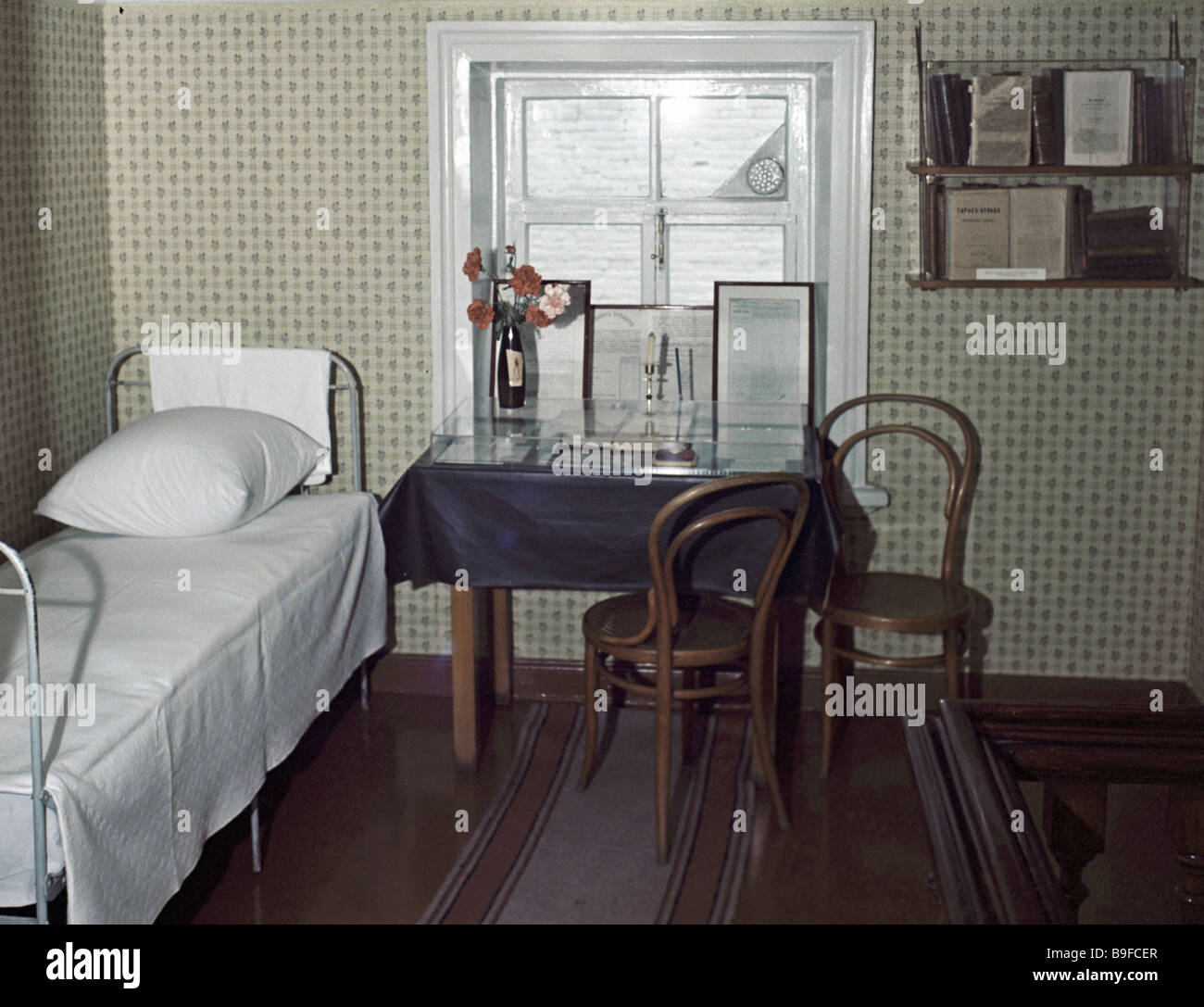Vladimir Ulyanov s Lenin room in his house museum Stock Photo - Alamy