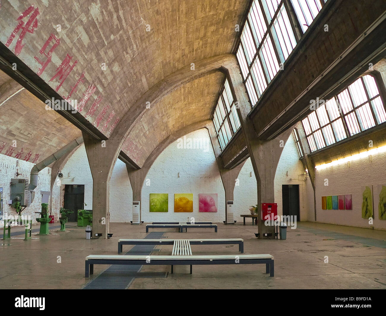 China colors museum hi-res stock photography and images - Alamy