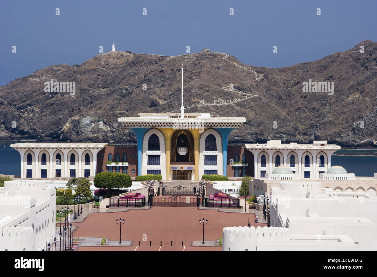 Oman Muscat Al Alam Palace sultanate government-palace sovereign-palace ...