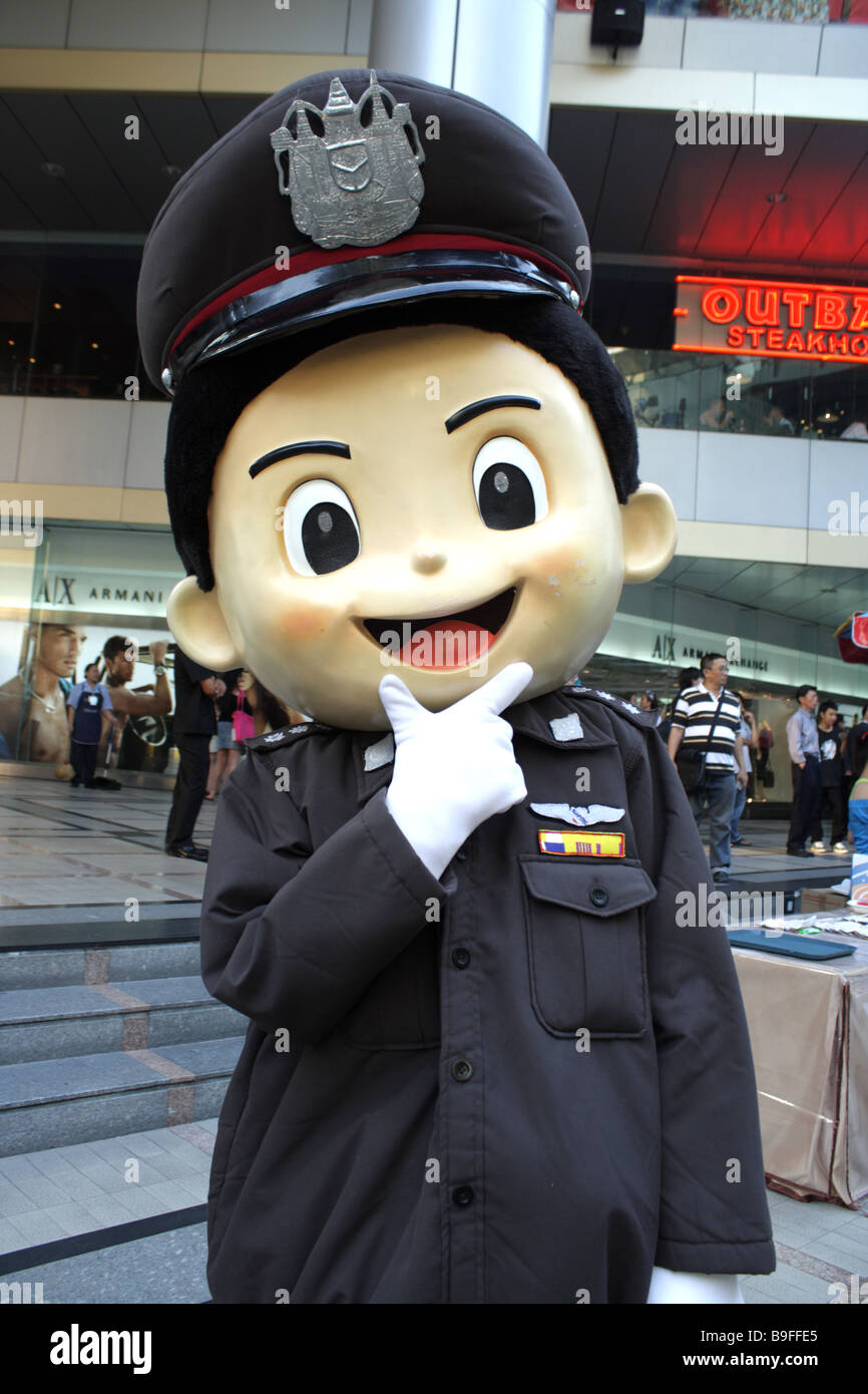 Thai policeman mascot , Siam discovery shopping complex , Bangkok ...