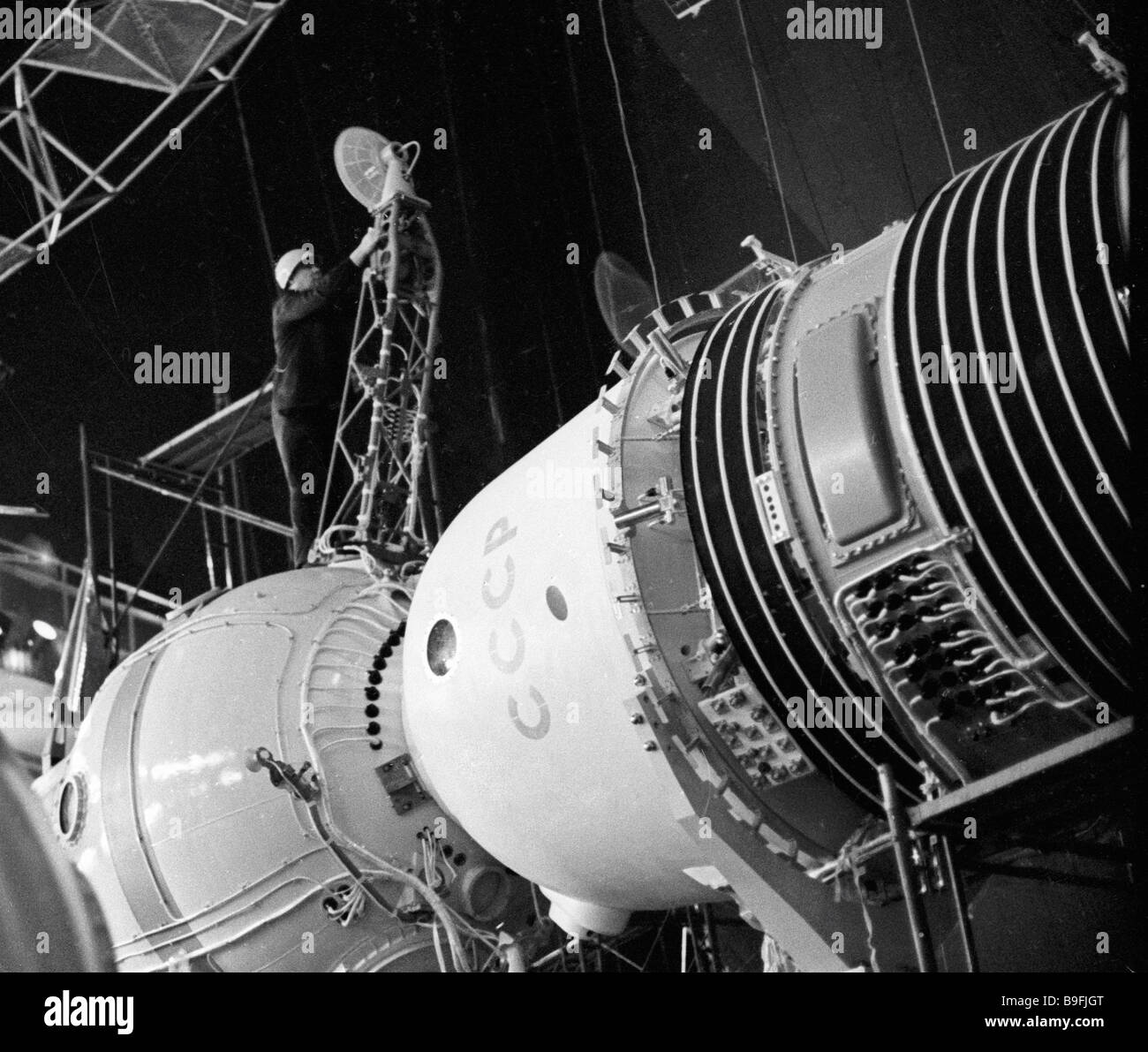 Soviet Space Station High Resolution Stock Photography and Images - Alamy