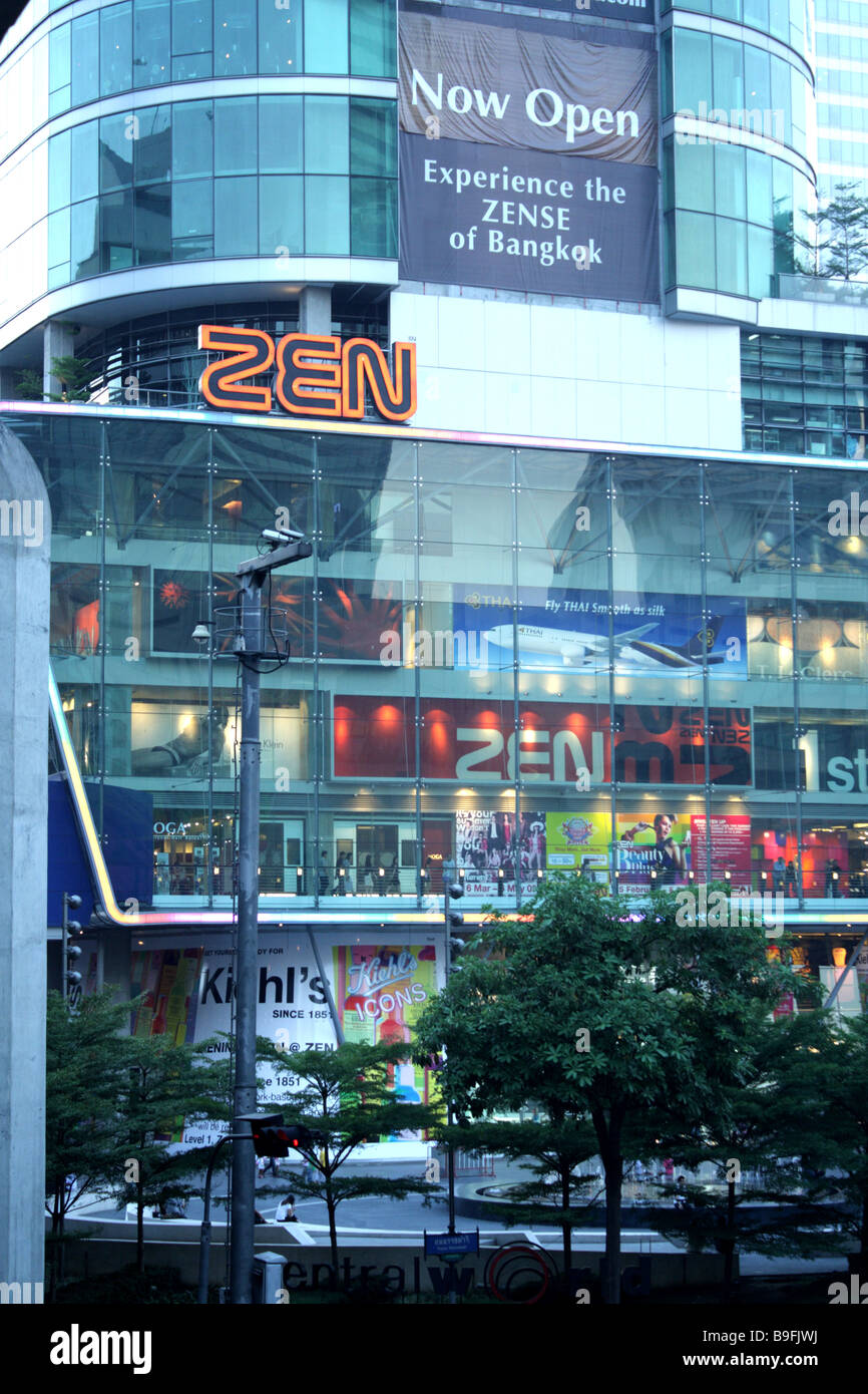 Central World Shopping Complex , Bangkok , Thailand Stock Photo - Alamy