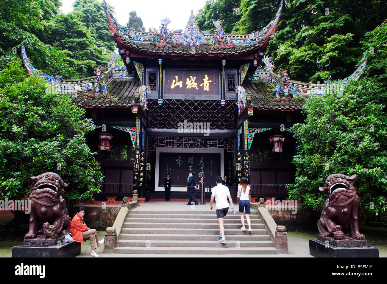 China, Sichuan Province, Qingcheng Mountain Unesco World Heritage site ...