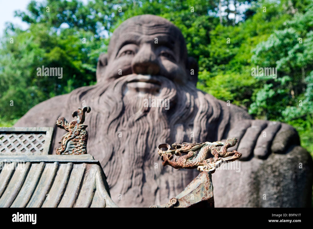 Dao temple mt wuyi hi-res stock photography and images - Alamy