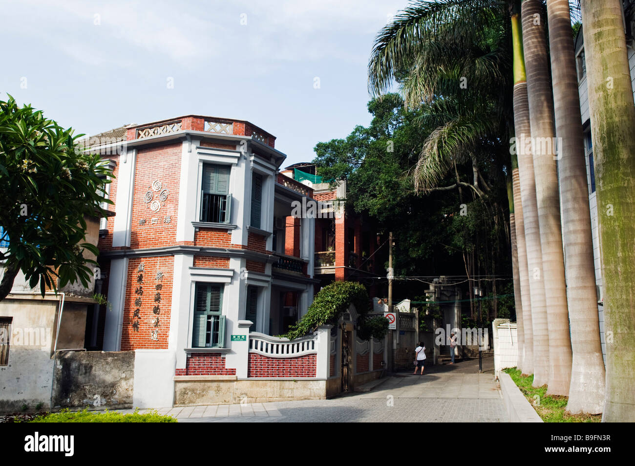 Xiamen Fujian Province