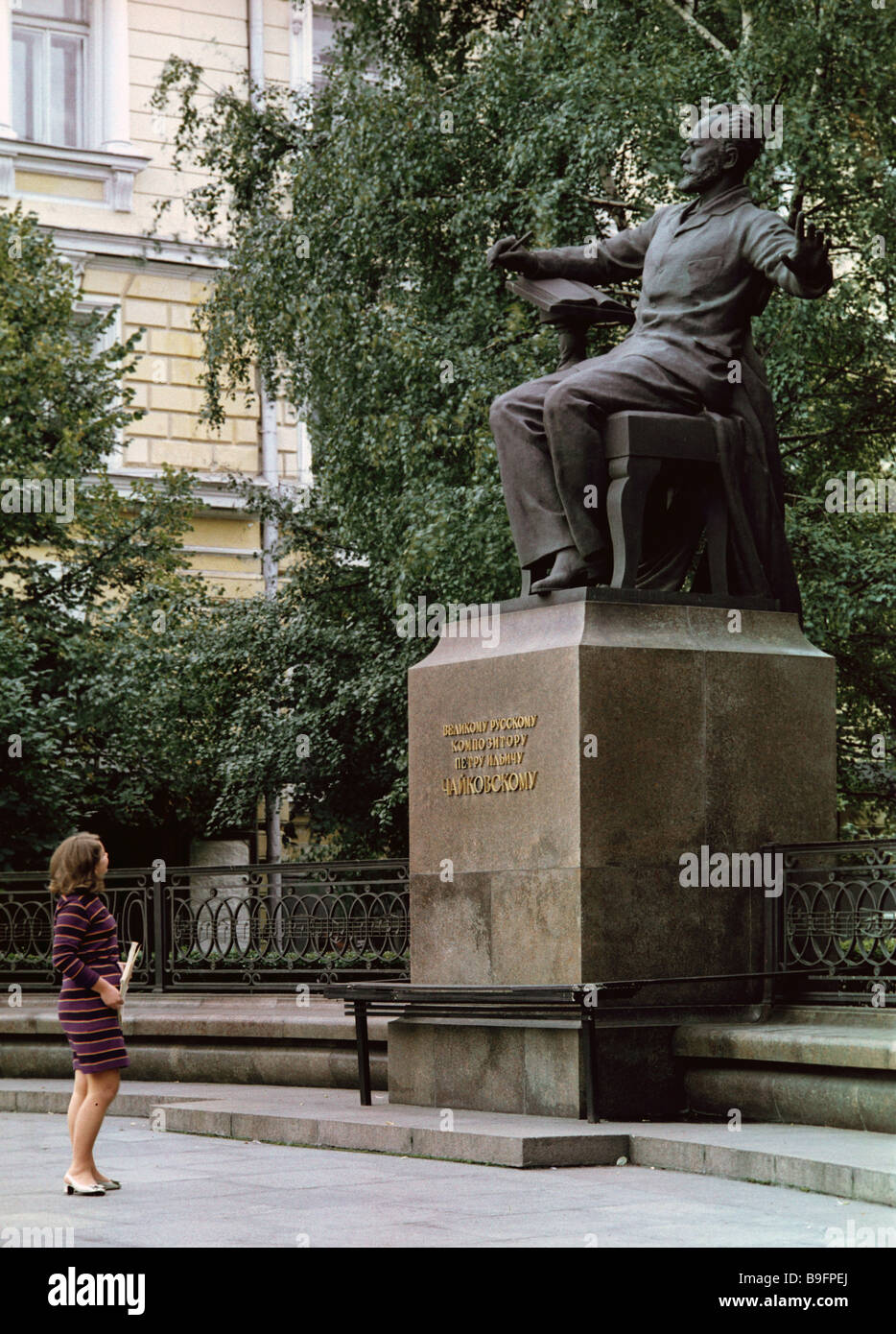 A monument to composer Peter Tchaikovsky in Moscow Stock Photo - Alamy