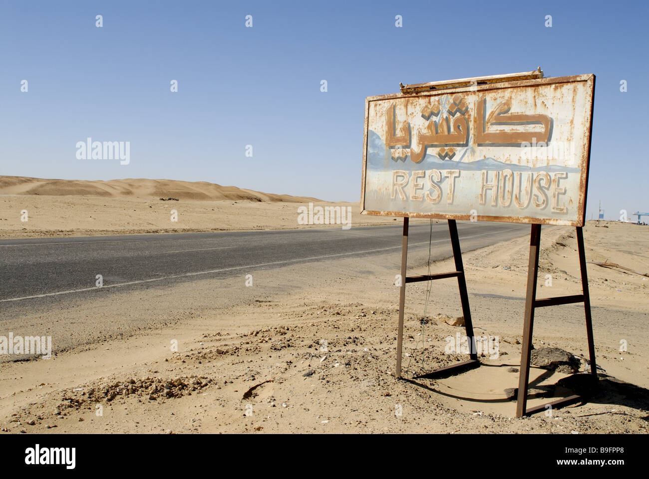 Egypt Libyan desert roadside sign Resthouse Africa Sahara northeast ...
