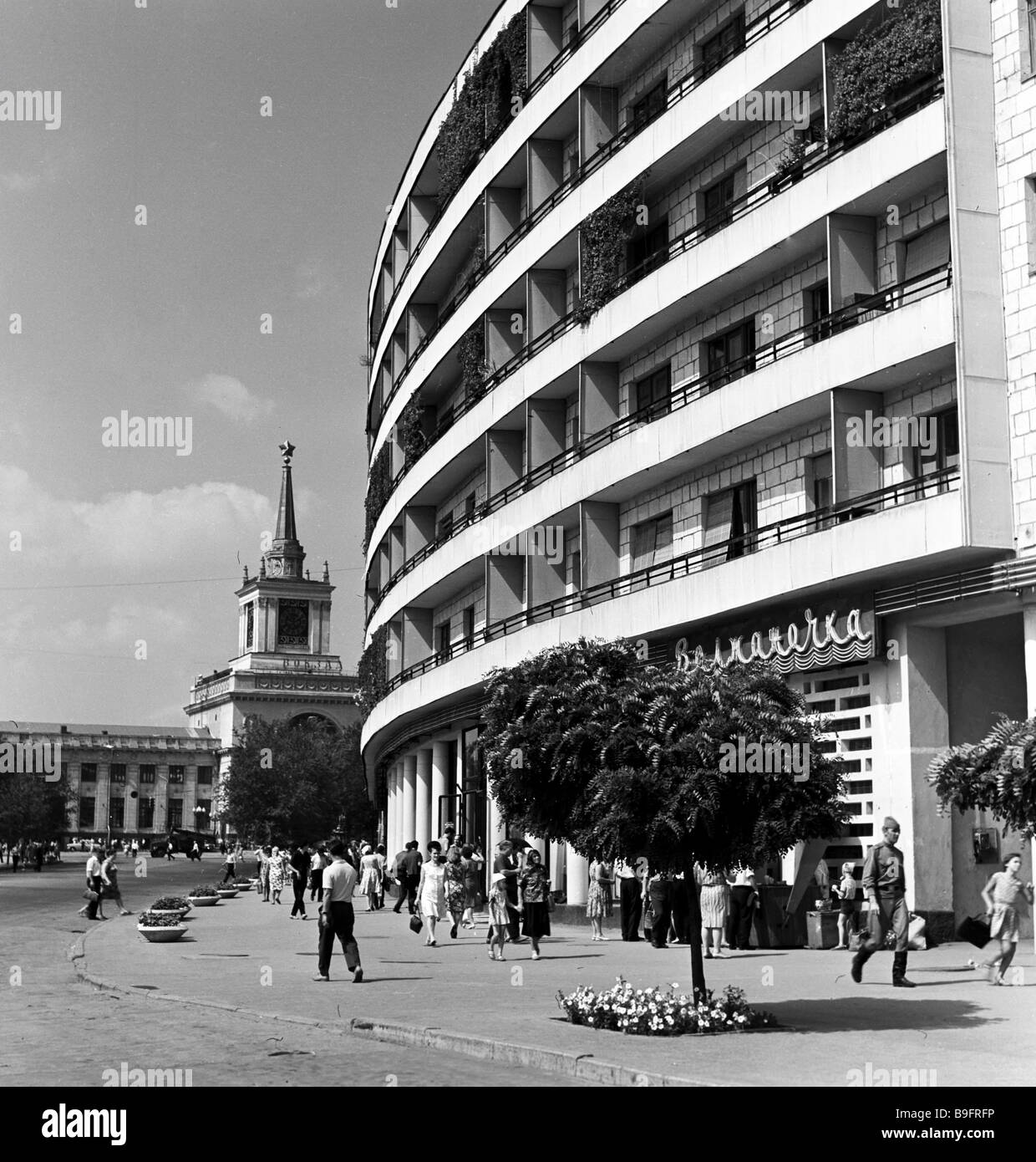 The central street of Volgograd Stock Photo - Alamy