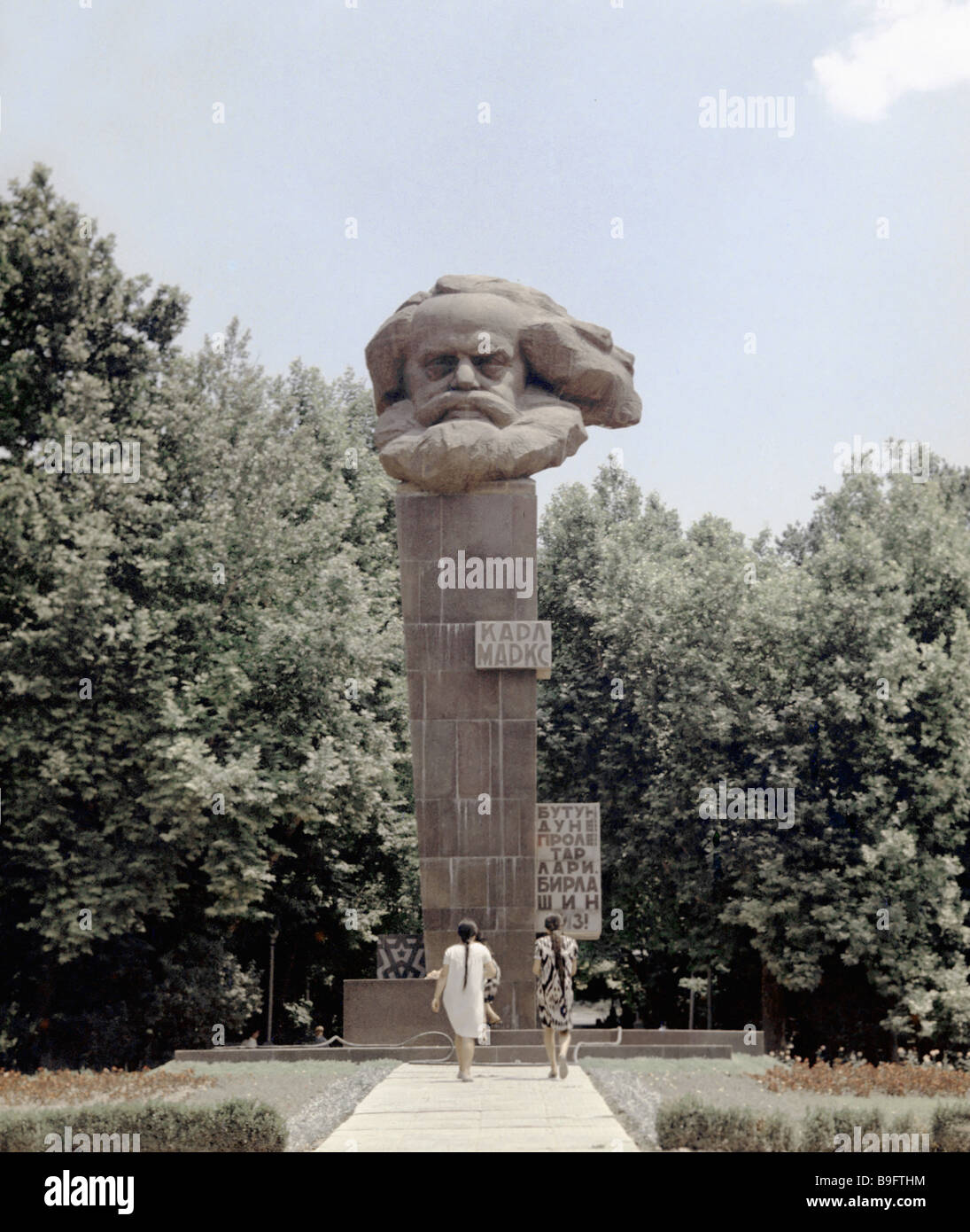 The Karl Marx Monument High Resolution Stock Photography and Images - Alamy