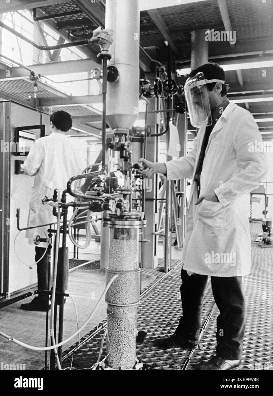 Nuclear Physics Stock Photos & Nuclear Physics Stock Images - Alamy