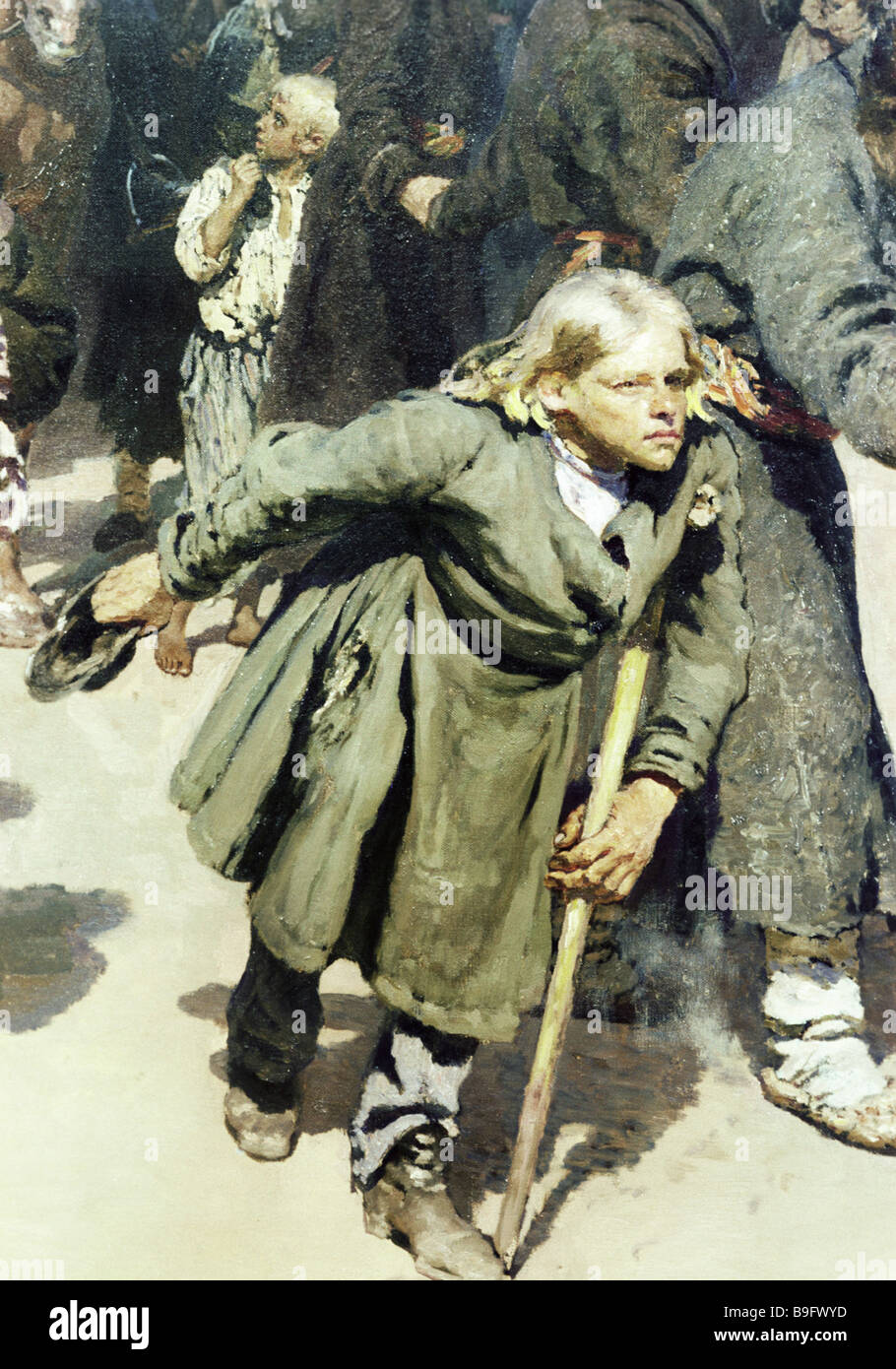 Reproduction of detail of painting Religious Procession in the Kursk ...