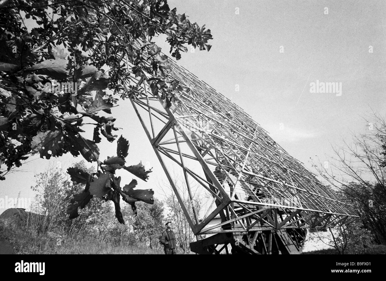 A solar radio telescope at the Ussuri solar service station Stock Photo ...