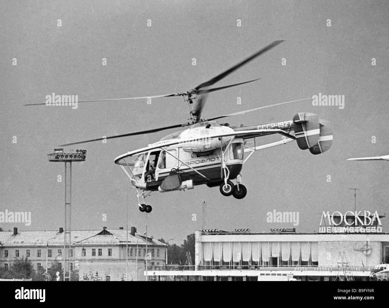 A Ka 26 helicopter for geological investigations constructed by Nikolai ...
