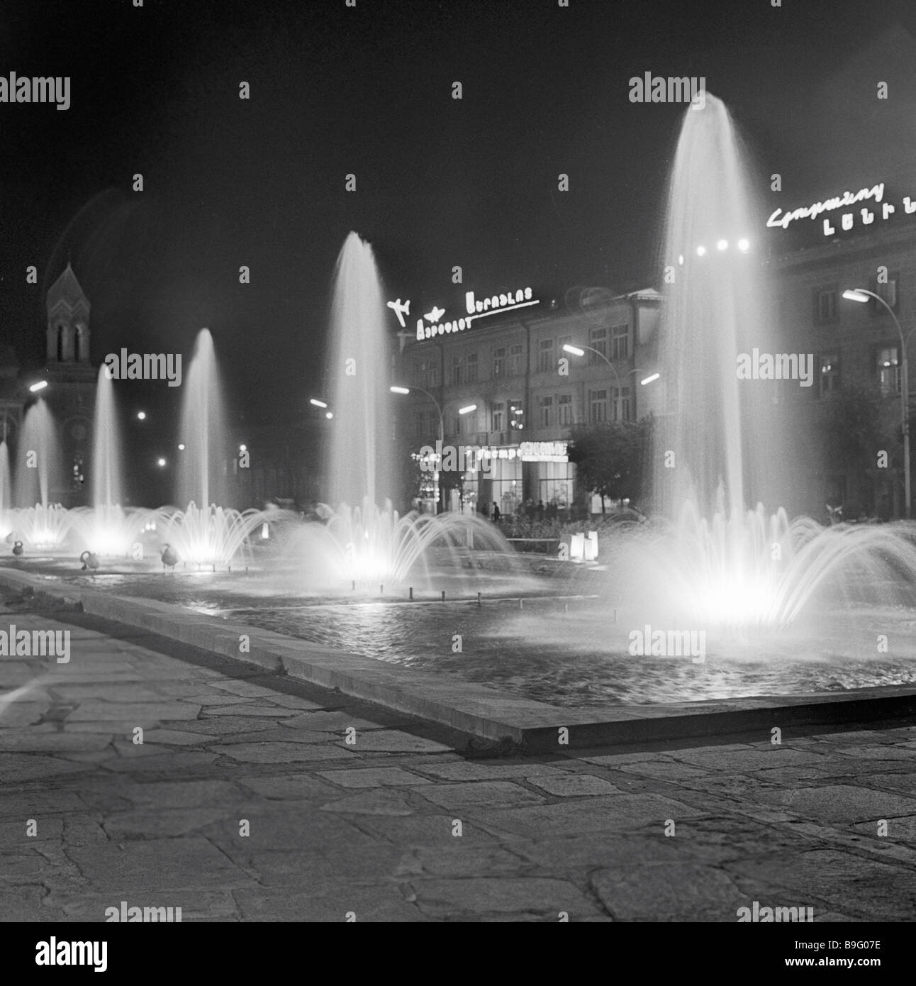 Fountains in May Uprising Square in Leninakan Stock Photo - Alamy
