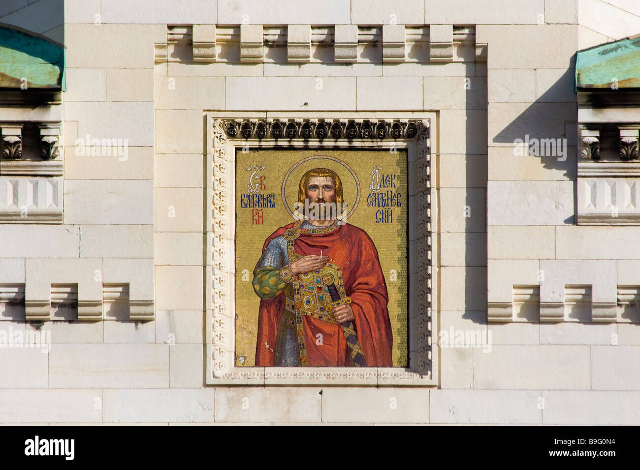 The icon of the Alexander Nevsky on the facade of Alexander Nevsky ...