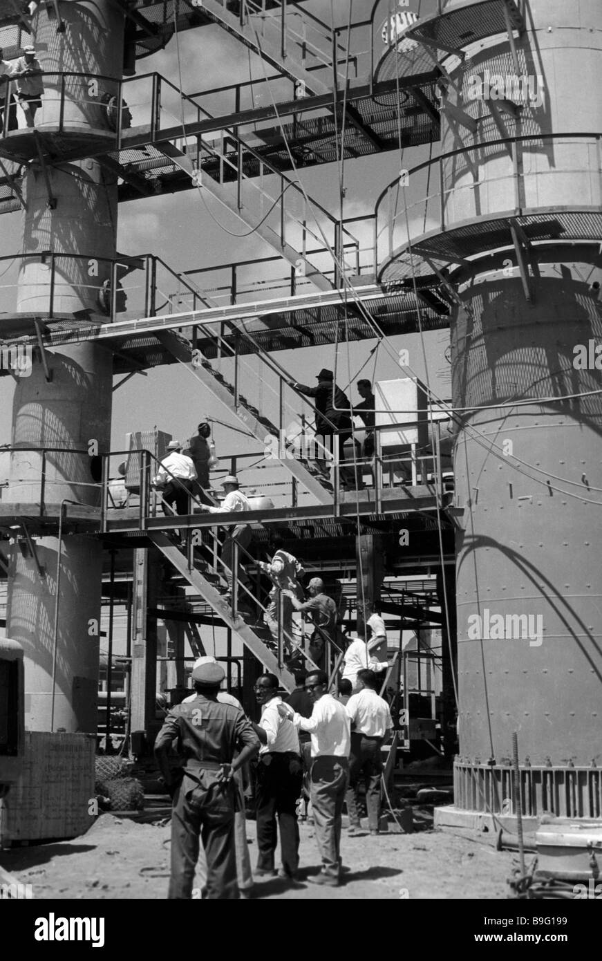 General view of an Ethiopian oil refinery built with Soviet assistance ...