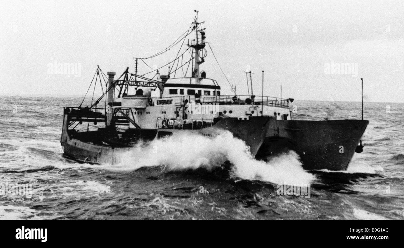 The first world s catamaran ship Eksperiment Stock Photo - Alamy