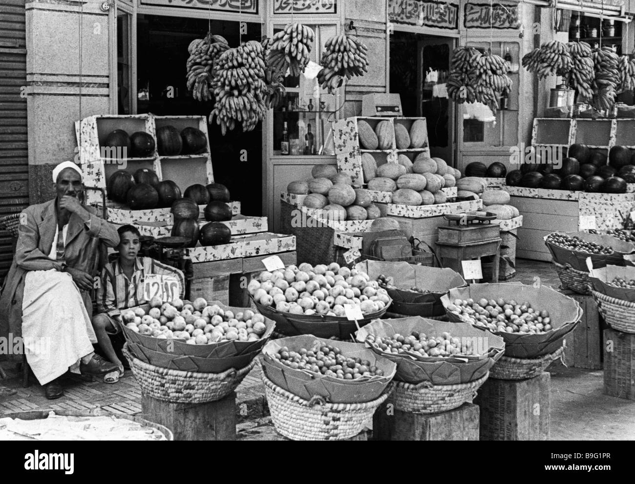 A fruit store in Beirut Stock Photo - Alamy
