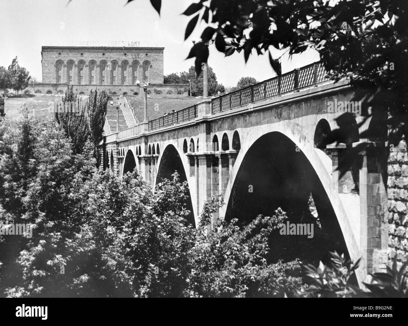 Victory Bridge over the Razdan River in Yerevan The building of the ...
