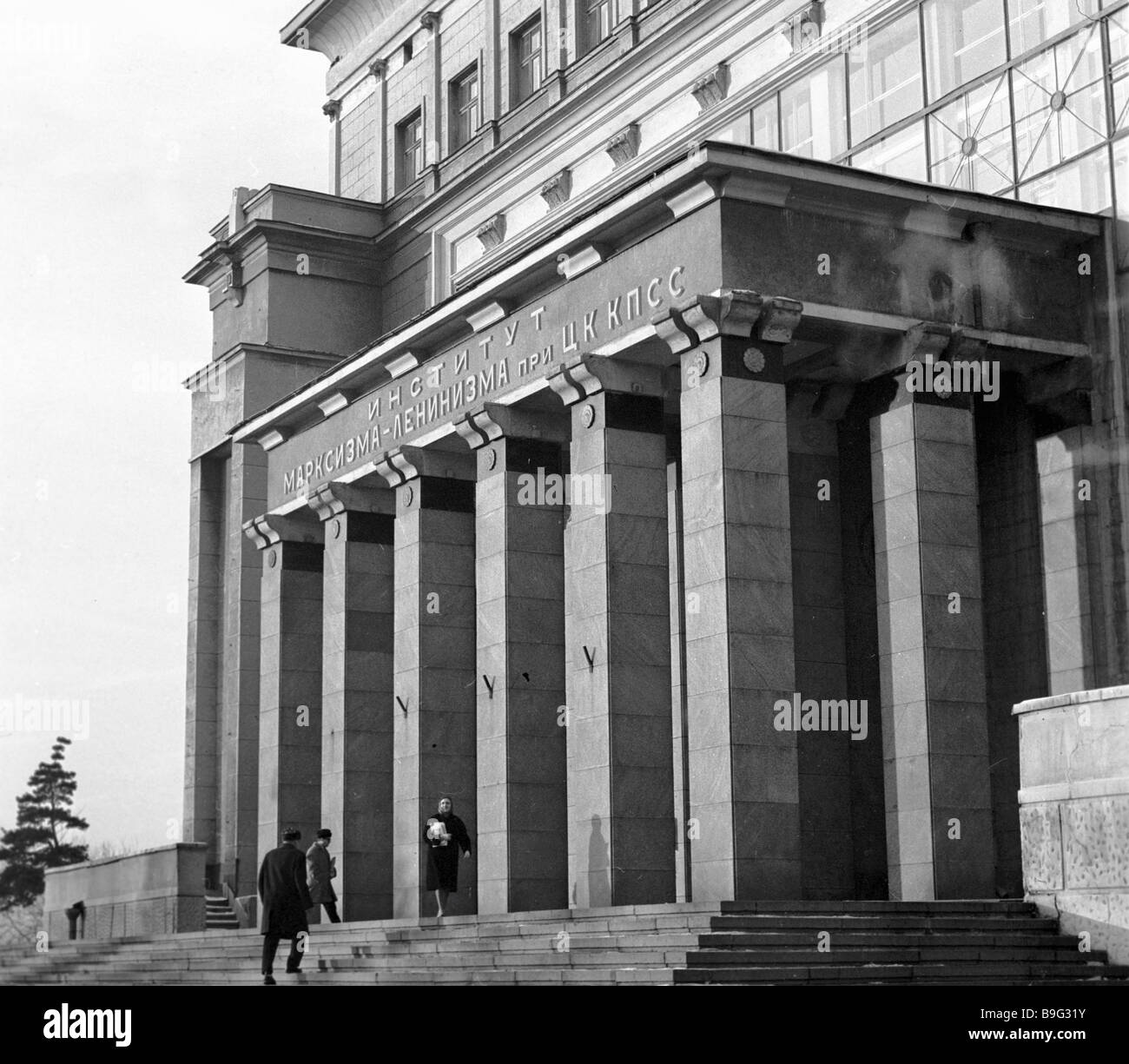 Marxism Leninism High Resolution Stock Photography and Images - Alamy