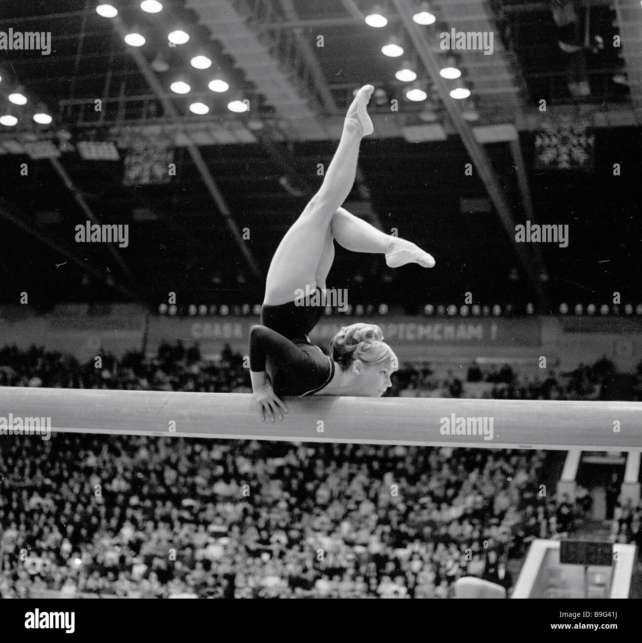 Gymnast Olga Karaseva performing beam exercises Stock Photo - Alamy