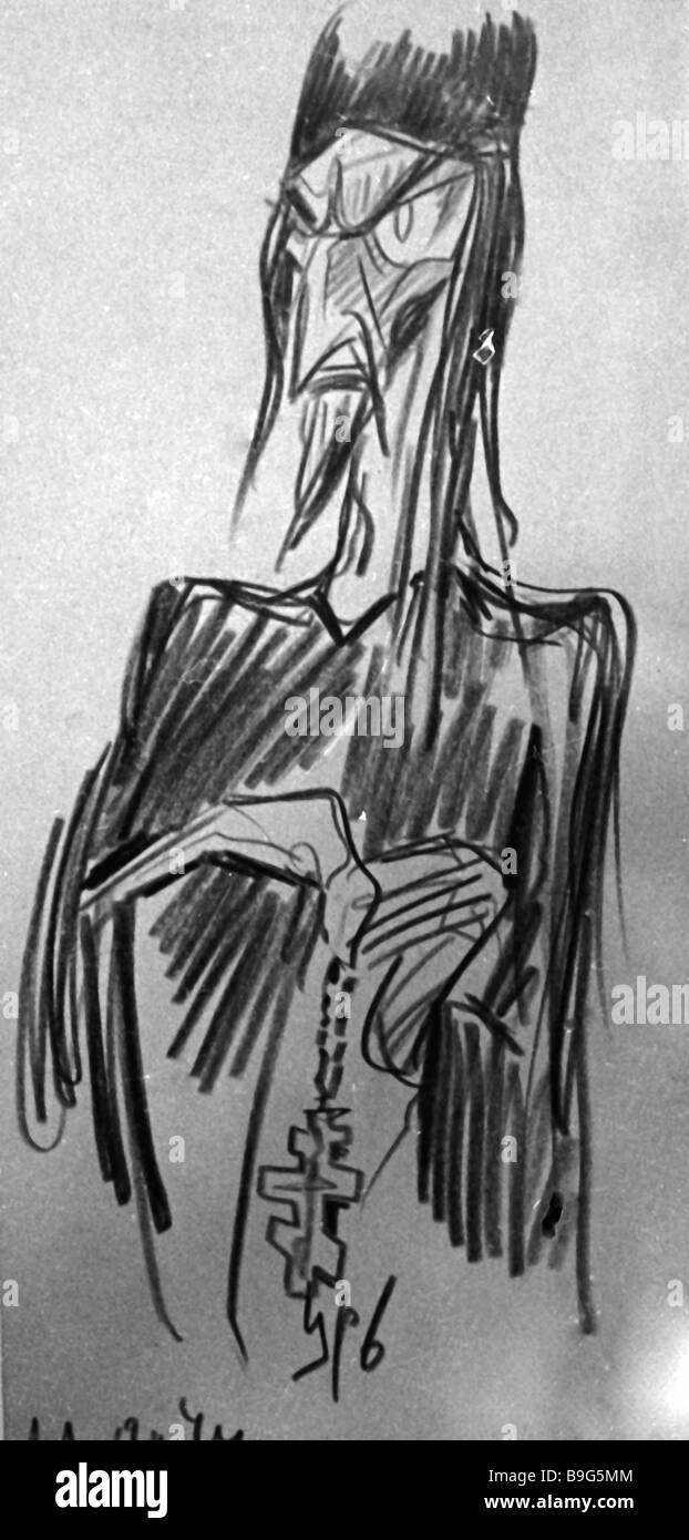 Reproduction of Sergei Eisenstein s graphic drawing Tsar Ivan 1944 ...