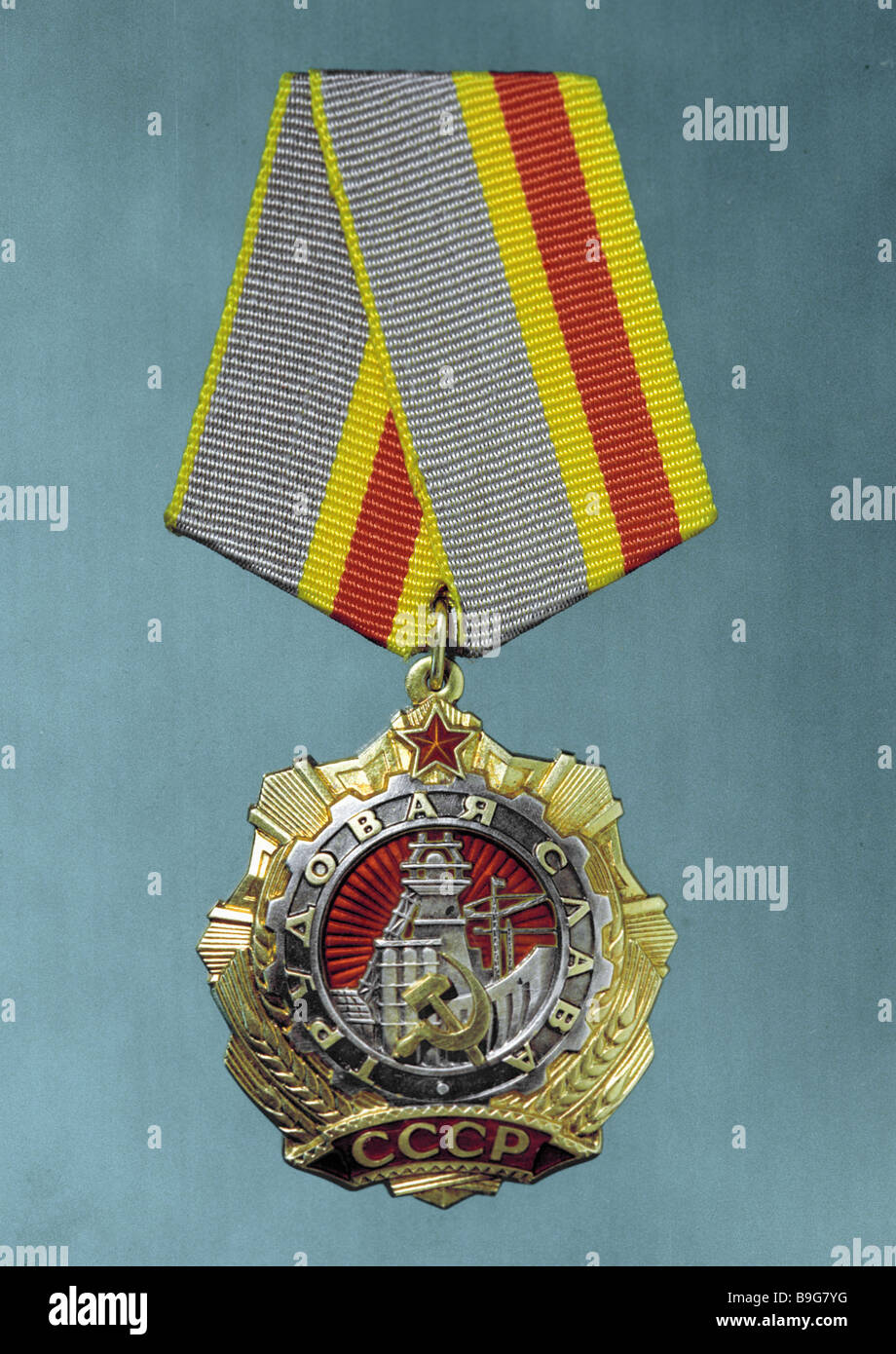 The Order of Labor Glory 1st Class instituted by the USSR Supreme ...