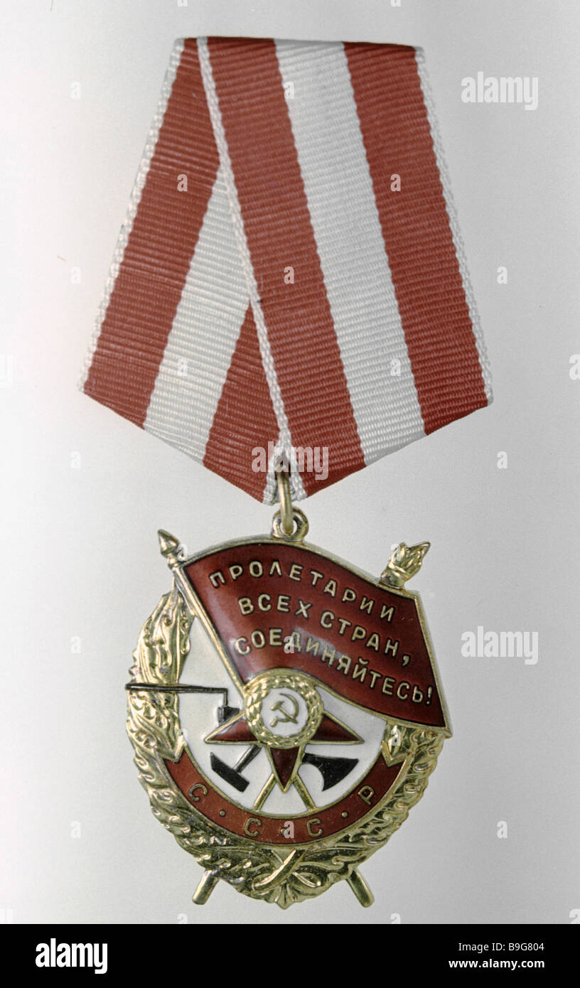 Order of the Red Banner Stock Photo - Alamy