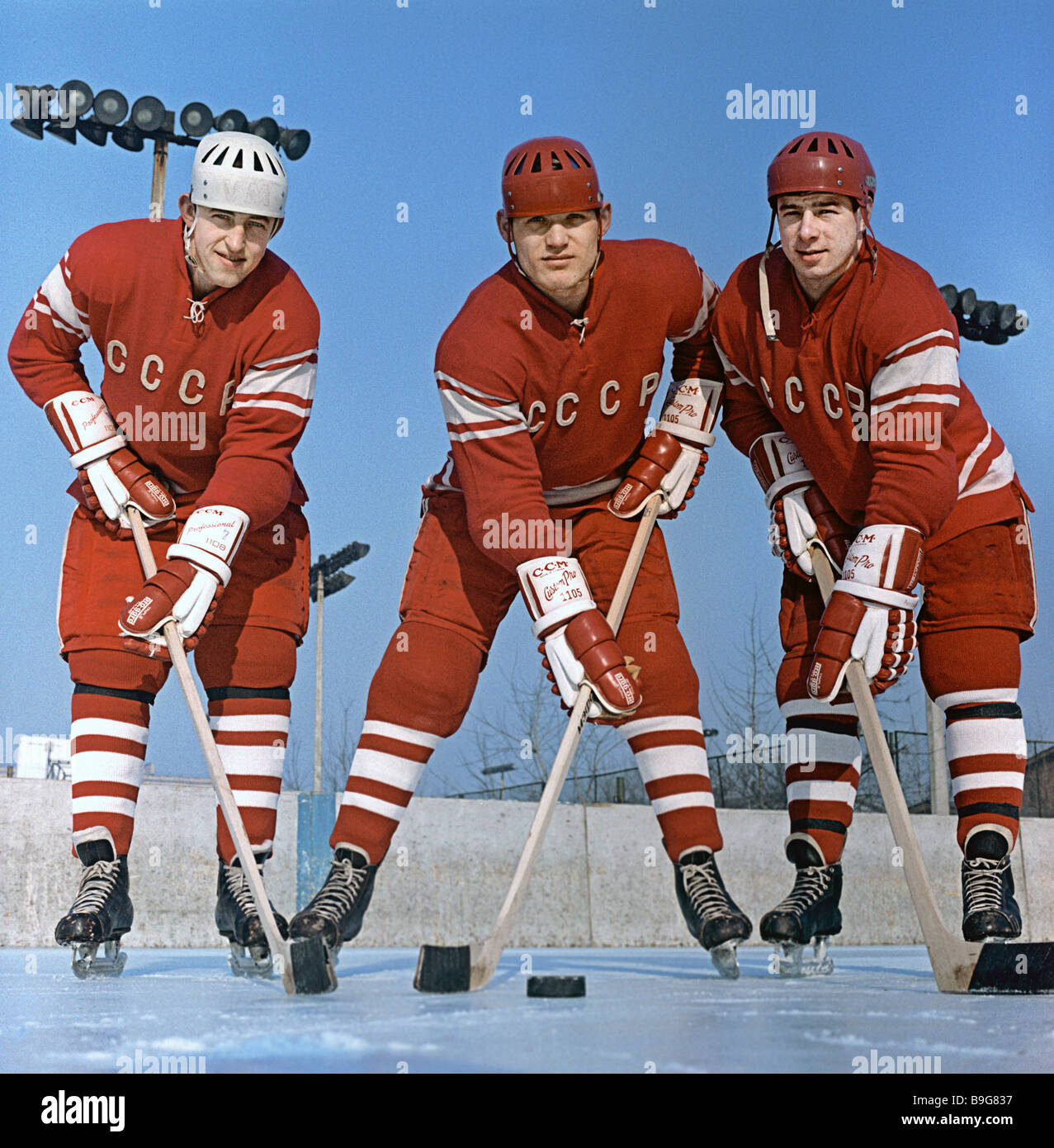 Boris Mikhailov Soviet