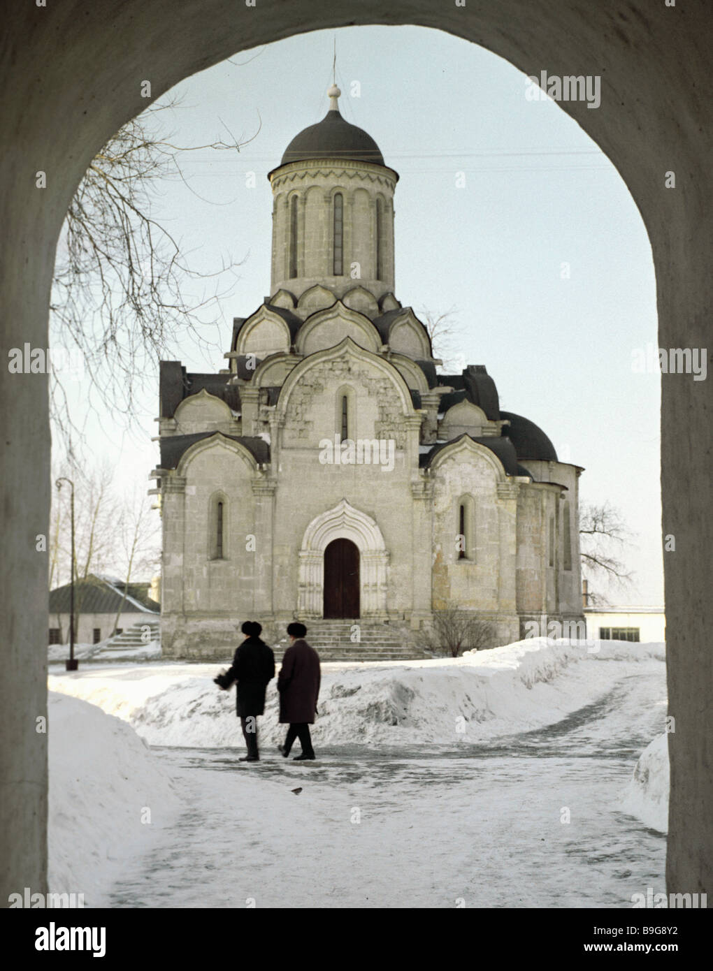 The Cathedral of Our Saviour 15th century in the St Andronicus ...