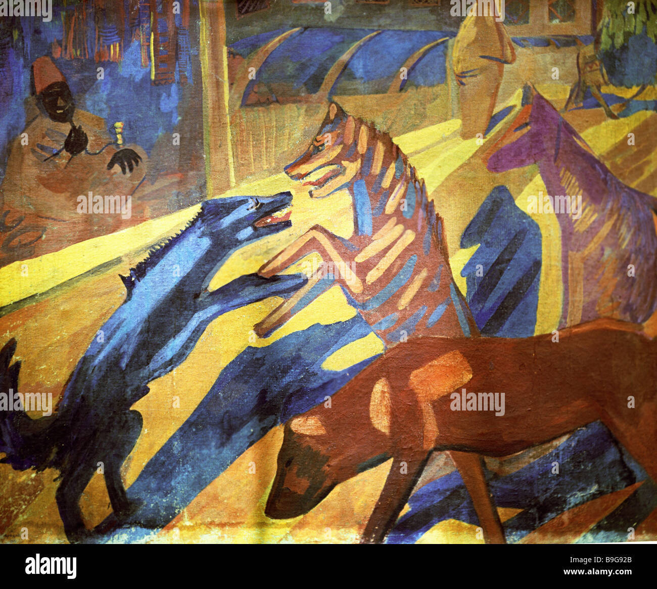 Reproduction of painting The Dogs of Constantinople 1910 by Armenian ...