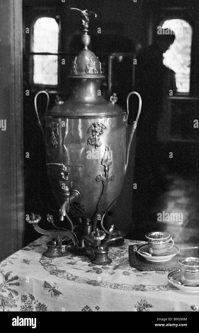 Red copper samovar First quarter of the nineteenth century on display ...