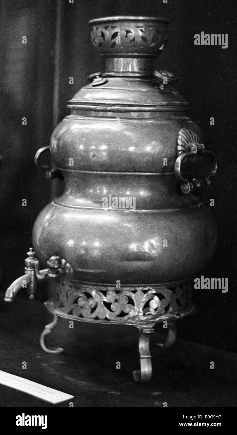 A red copper samovar of the second half of the seventeenth century on ...