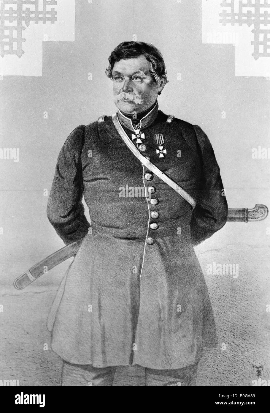 A reproduction of the lithographic portrait of General Nikolai Muravyov ...