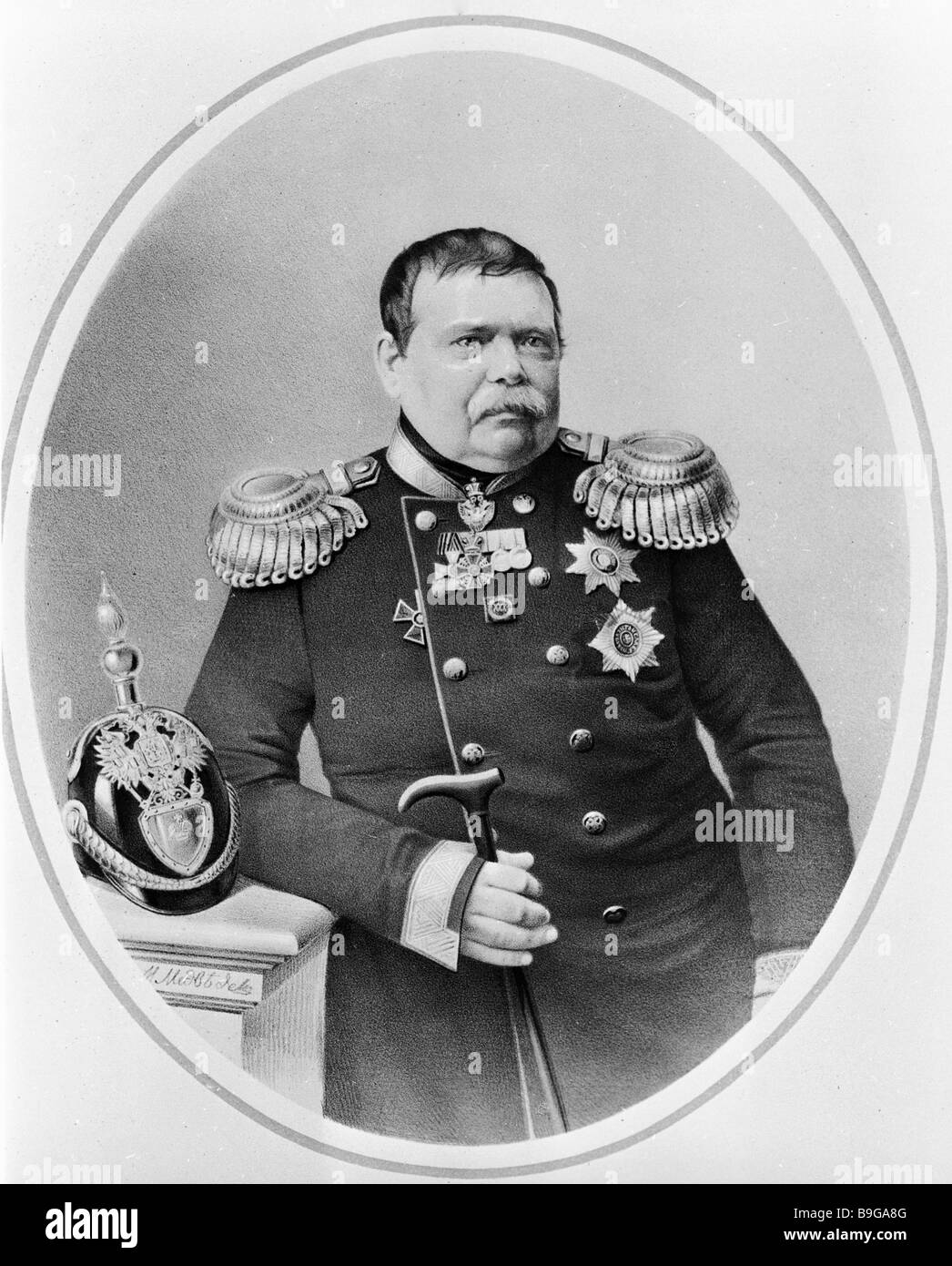 Muravyov High Resolution Stock Photography and Images - Alamy