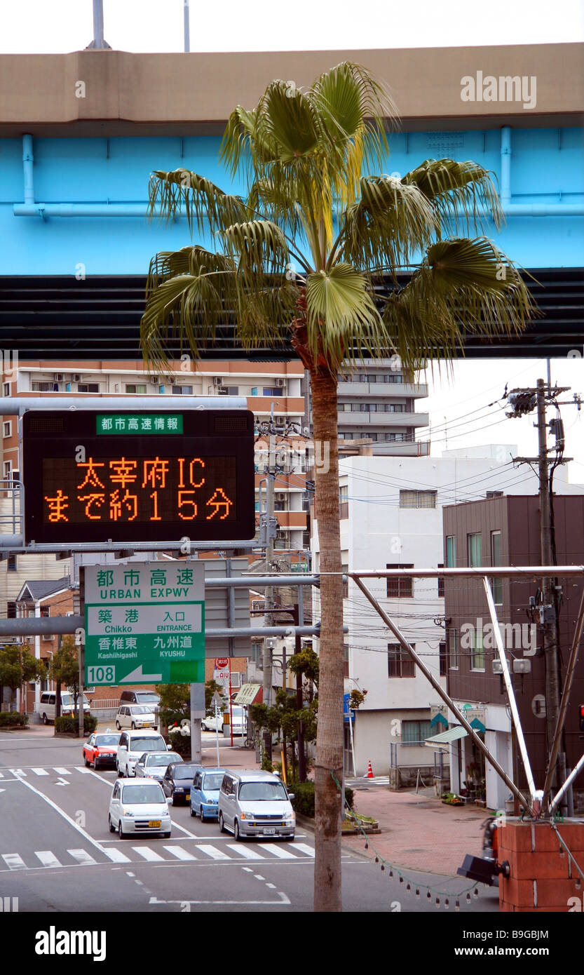 Kyushu Expressway High Resolution Stock Photography and Images - Alamy