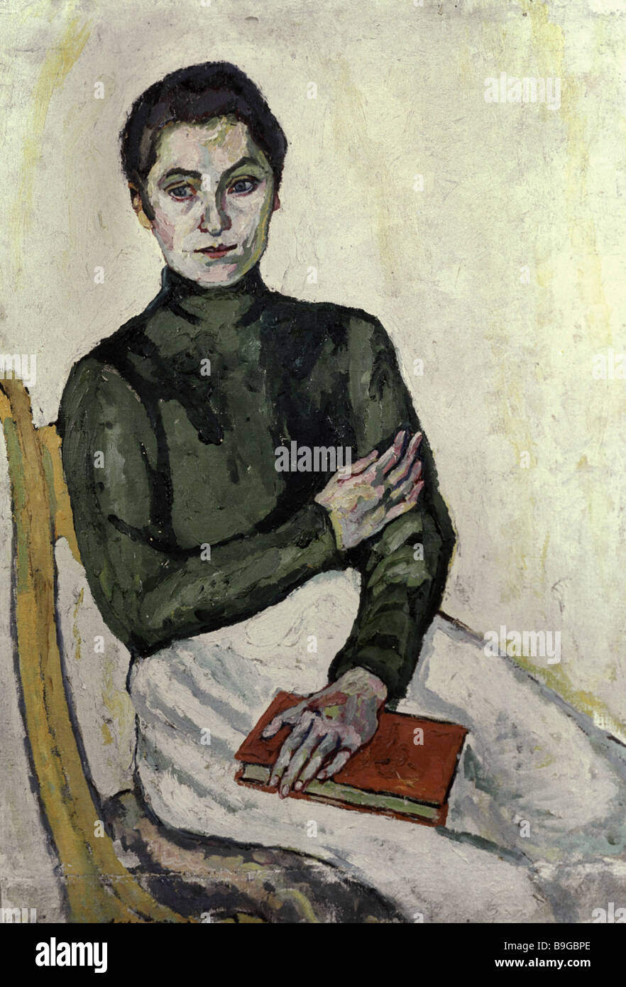 Reproduction of painting Pasha With a Red Book by Peter Konchalovsky ...