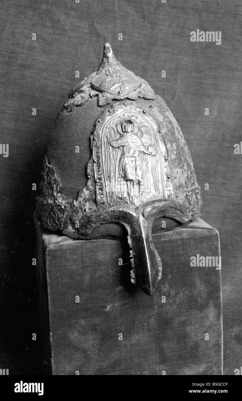 Helmet Early 13th century Side and firearms collection Armory Chamber ...