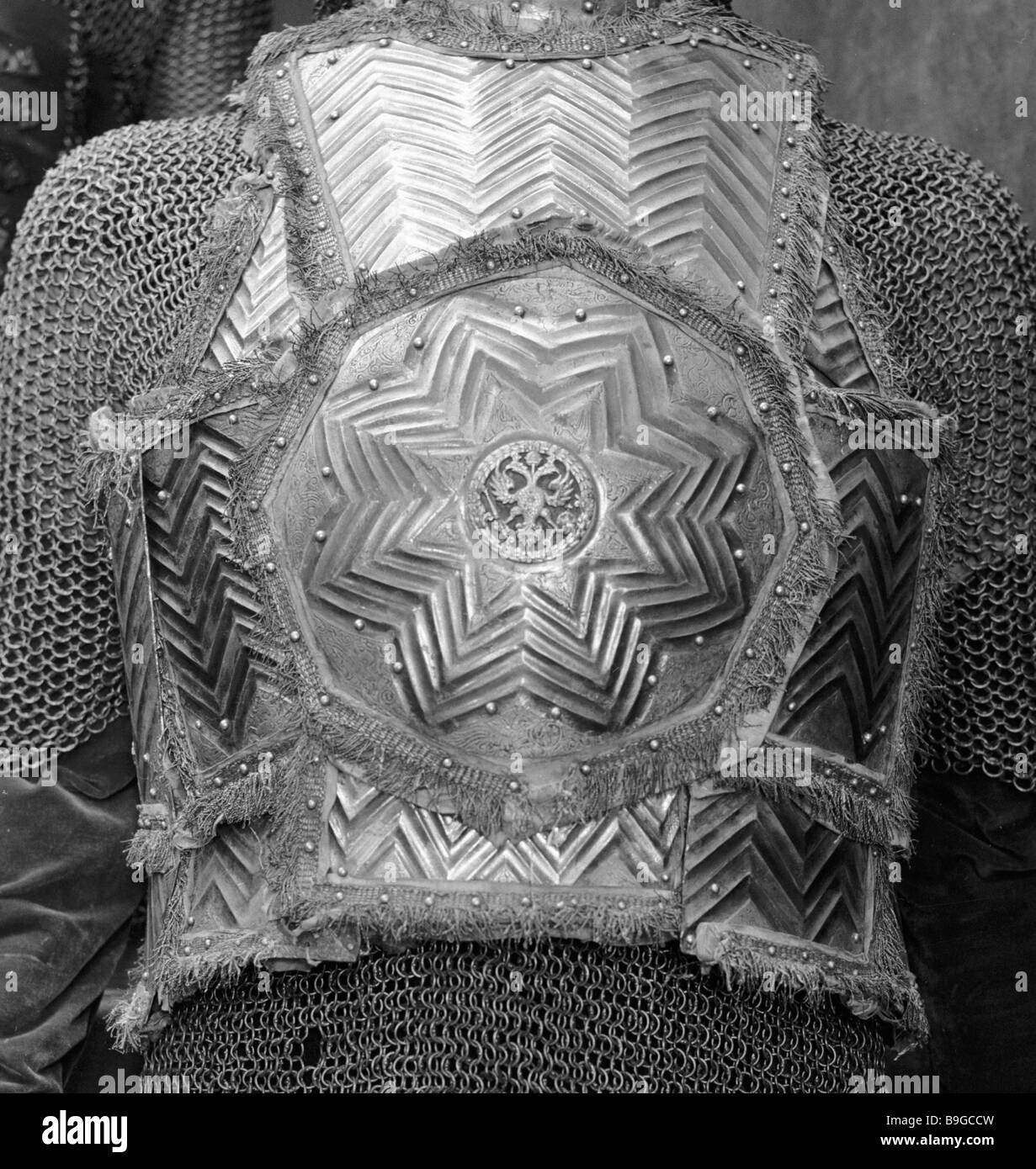 Armorer Nikita Davydov Breastplate 17th century Side and firearms ...