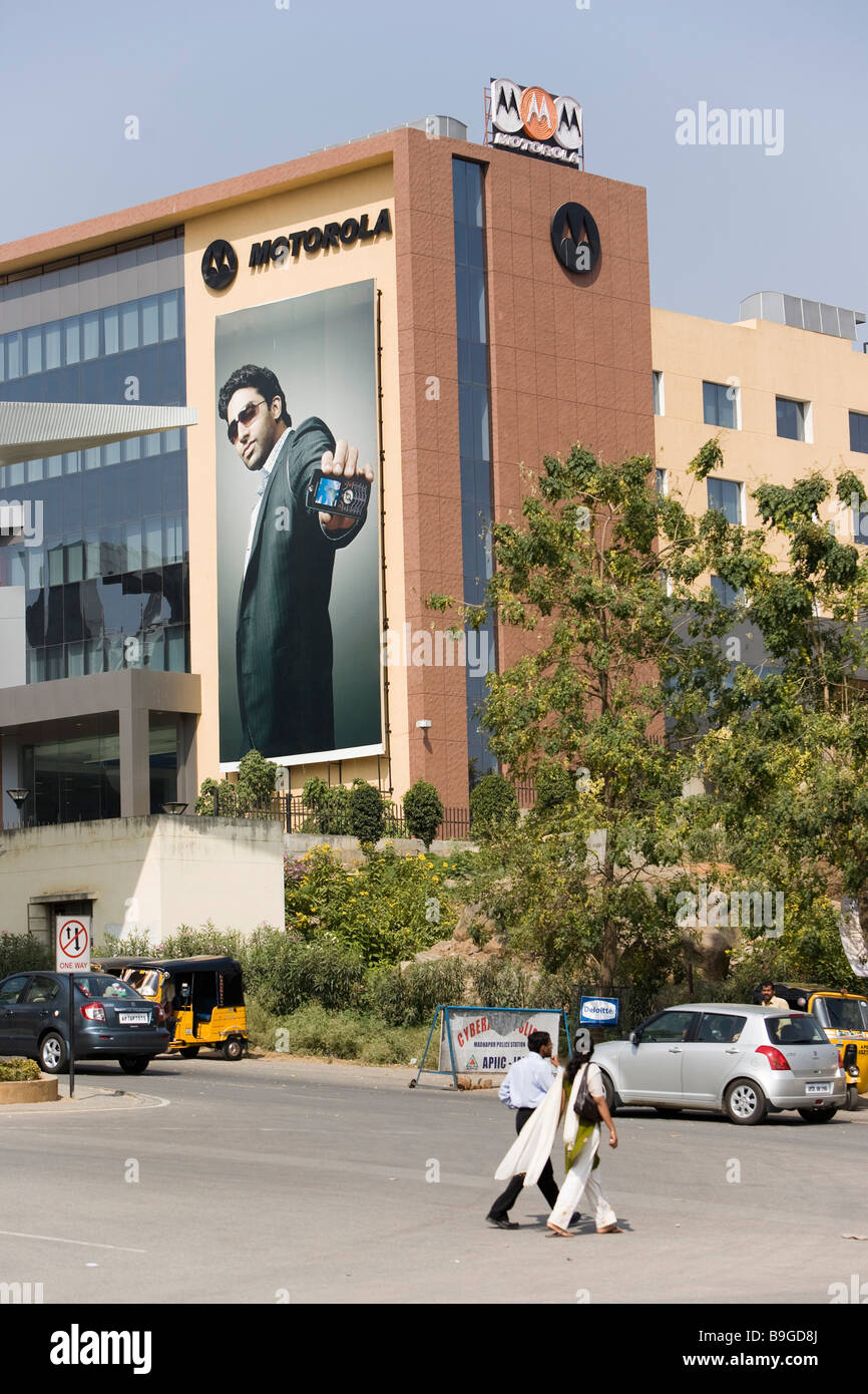 Tech city hi-res stock photography and images - Alamy