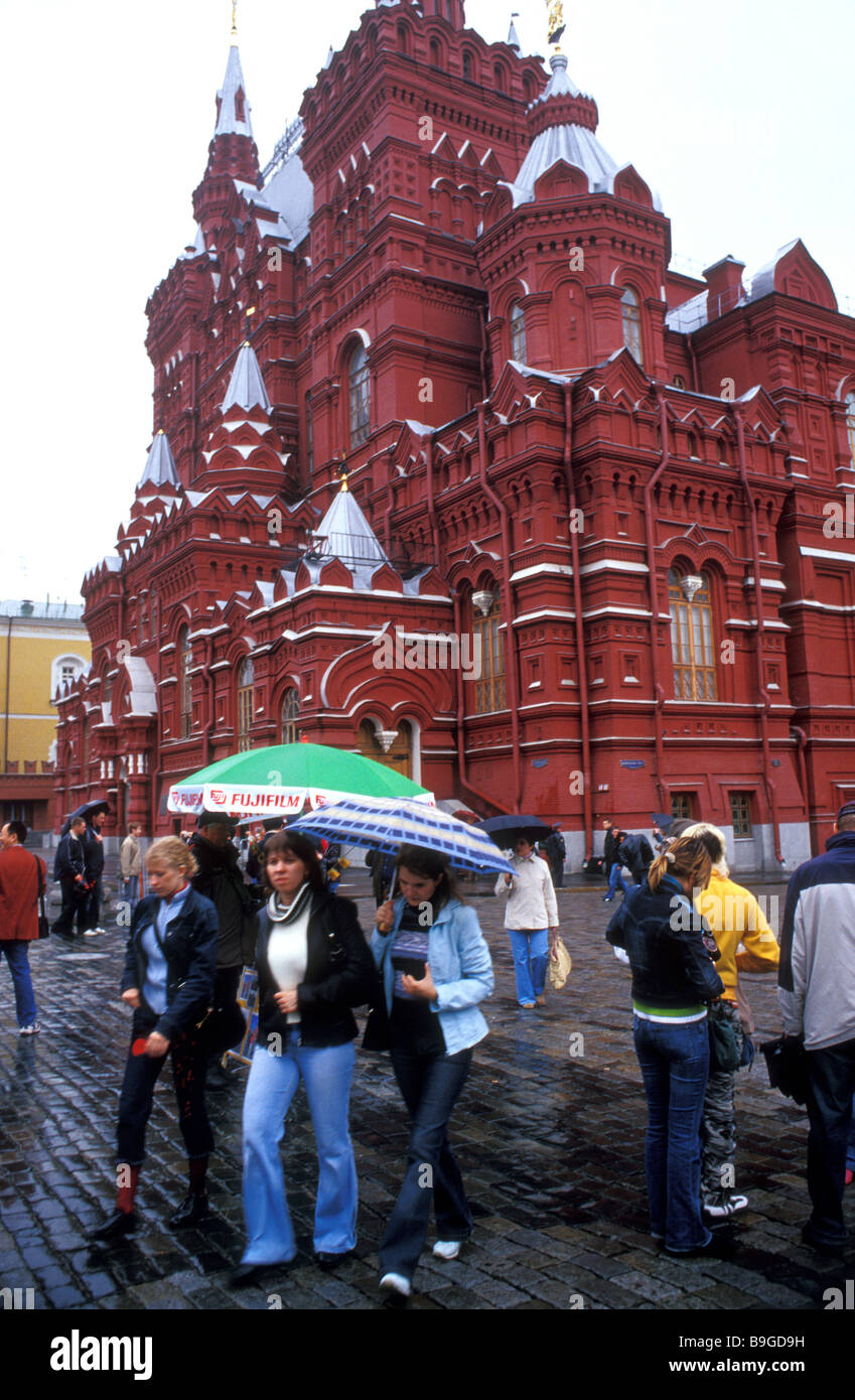 red square moscow russia Stock Photo - Alamy