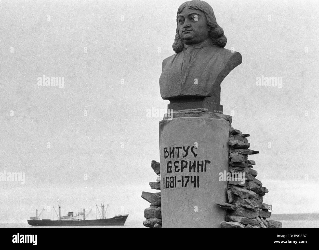 A monument to Vitus Bering Stock Photo - Alamy